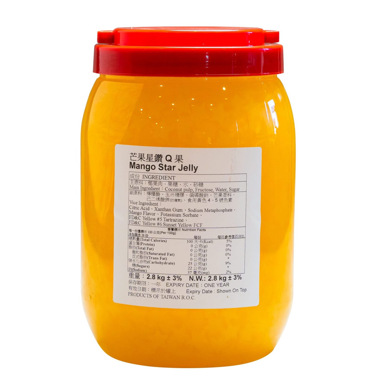 Mango Star Jelly - Tapio Tea Company