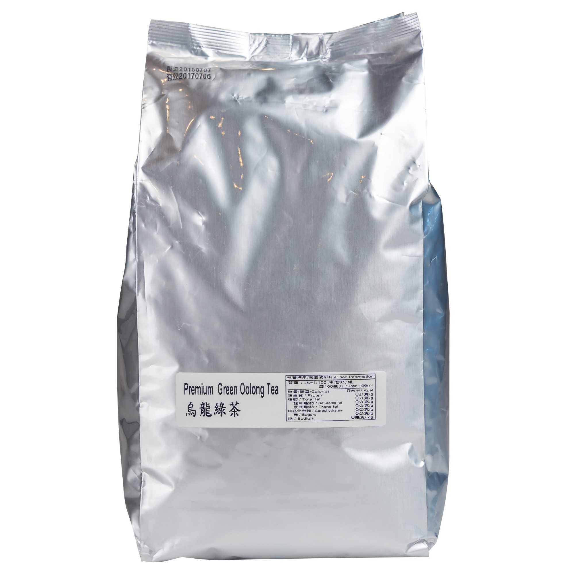 Premium Oolong Green Tea - Tapio Tea Company